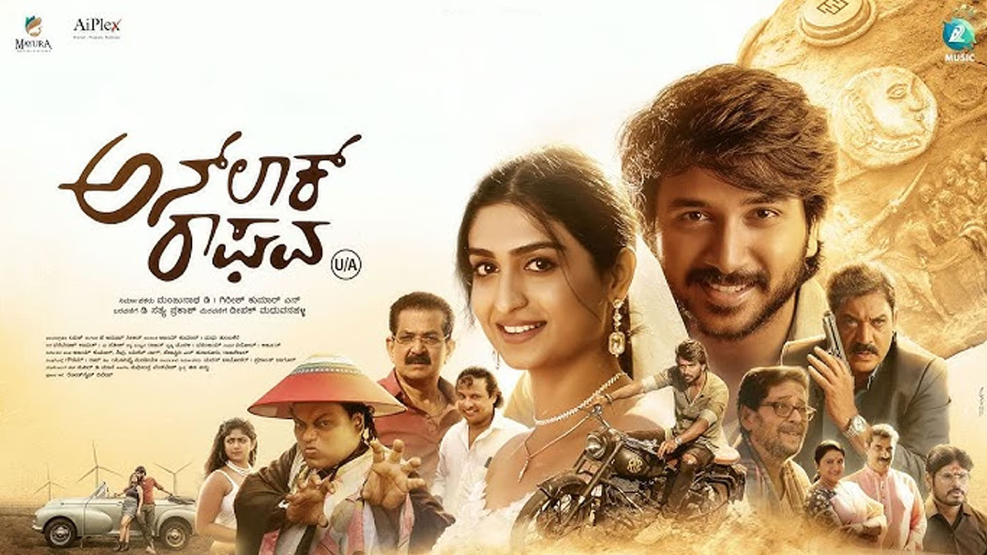 Unlock Raghava (2025) - PrimeWire